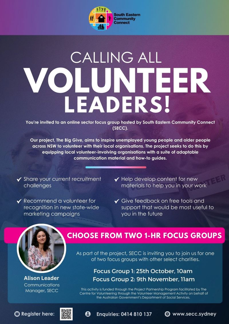 Calling all Volunteer Leaders! - South Eastern Community Connect (SECC)